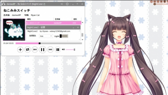 Wallpaper EngineMod下载(Wallpaper Engine Mod Download)-3DM MOD站