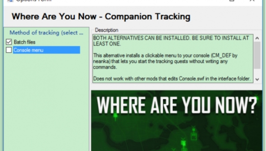辐射4 where are you now V1.4。一个可以实时参看同伴位置的MOD Mod V1.4 下载- 3DM Mod站