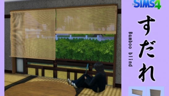 模拟人生4 GIGO-TS4-Sudare-日式窗帘 Mod V1.0 下载- 3DM Mod站