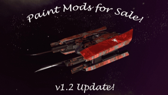 X4：基石 将Venture奖励的油漆工作添加到交易者 Mod V1.21 下载- 3DM Mod站