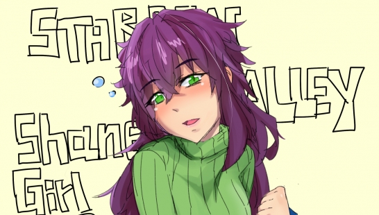 星露谷物语 Shane 女性MOD ver.R Mod V1.0 下载- 3DM Mod站