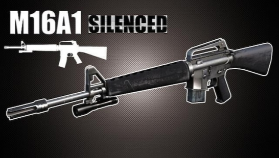求生之路2 M16A1静音模式[M16] Mod V1.0 下载- 3DM Mod站