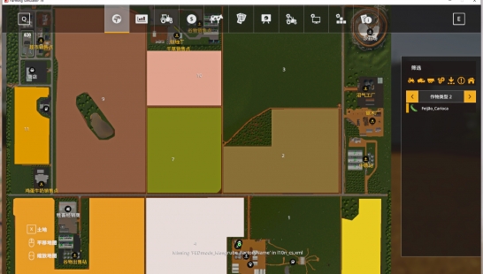 模拟农场19 沙石煤汉化地图 Mod V1.0 下载- 3DM Mod站