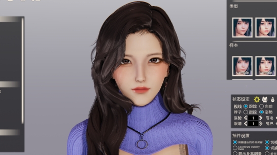 AI 少女 hs2角色卡 Mod V1.0 下载- 3DM Mod站