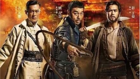 骑马与砍杀2：领主 【军阀大战】1.2.7 Mod V1.0 下载- 3DM Mod站