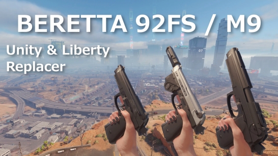 赛博朋克2077 Unity and Liberty - 贝瑞塔92FS（M9）替换 Mod V1.0 下载- 3DM Mod站