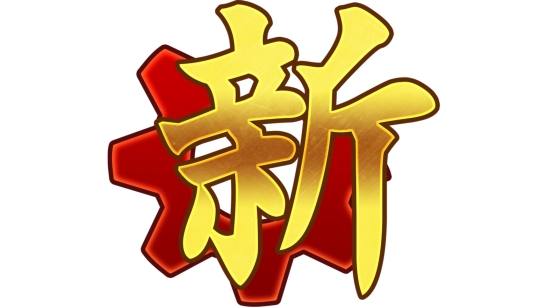 游戏Mod工具 Shin Ryu Mod Manager Mod V4.0.3 下载- 3DM Mod站