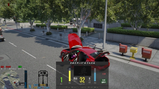 侠盗猎车手系列 载具电子仪表板 Mod V1.0 下载- 3DM Mod站