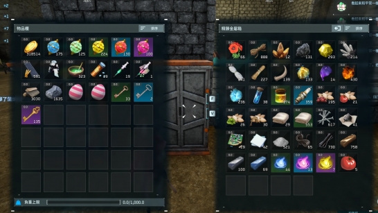 幻兽帕鲁 营地资源共享 Mod V1.0 下载- 3DM Mod站