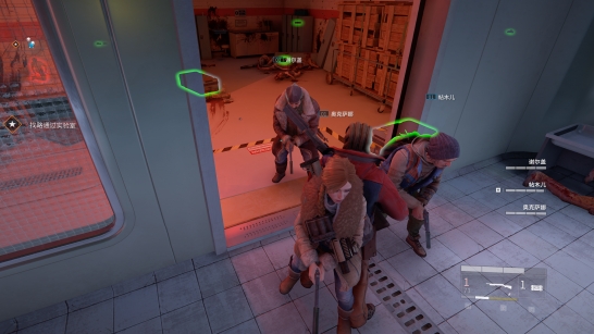 僵尸世界大战 WWZ物品高亮STEAM版 Mod V1.1 下载- 3DM Mod站