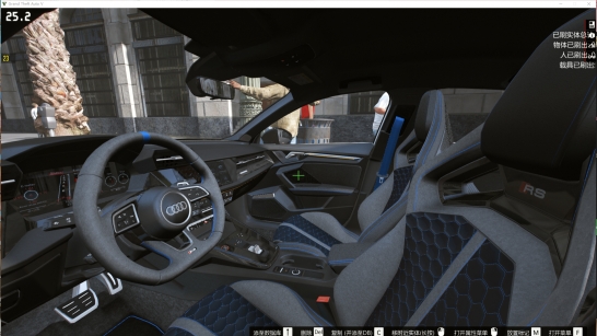 侠盗猎车手系列 ikx3奥迪rs3 2024 Mod V1.0 下载- 3DM Mod站