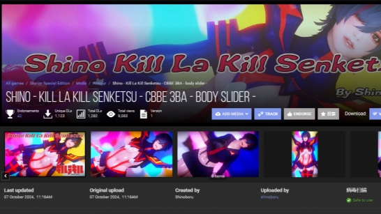 上古卷轴5：重置版 Shino - Kill La Kill Senketsu - CBBE 3BA - body slider 斩服少女缠流 ...