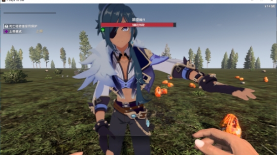 七日杀 梦中情人：凯亚RQ Mod V1.040 下载- 3DM Mod站