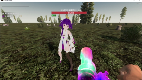 七日杀 汉煌矜女：心华 Mod V1.4.0 下载- 3DM Mod站