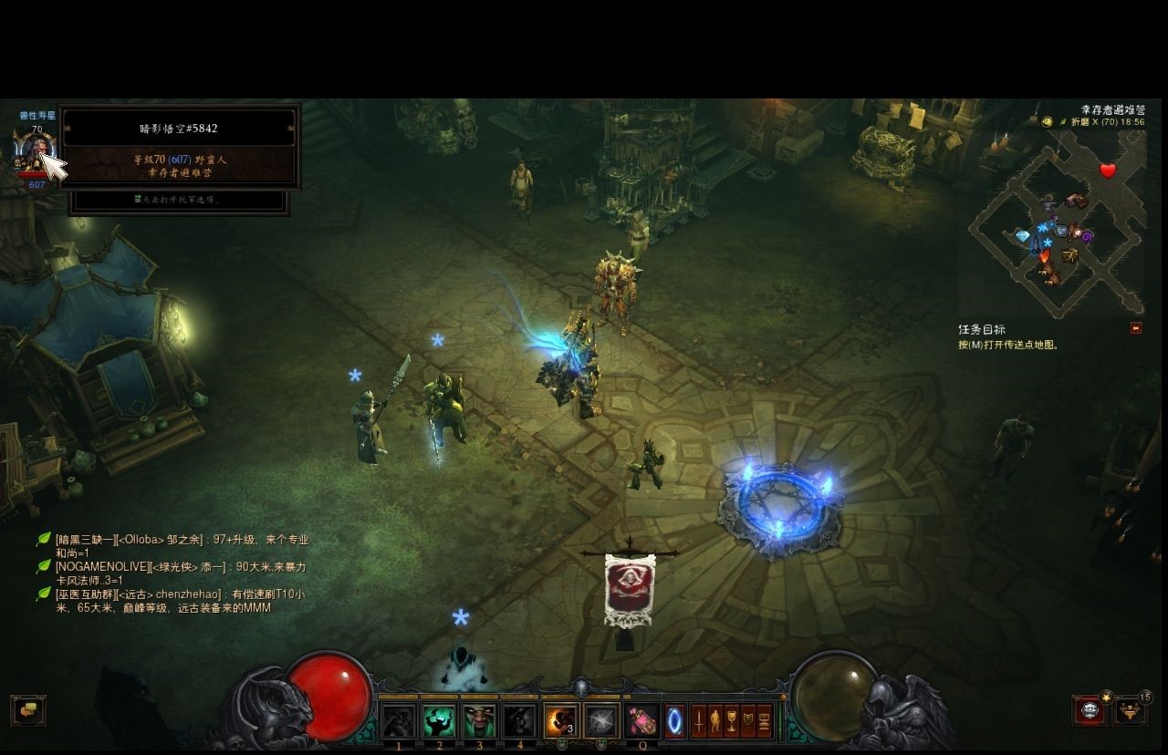 AH1 Piercings 10-3 update unpb各种节操体环——CBB下载_V1.0版本_上古卷轴5：天际 Mod下载-3DM MOD站