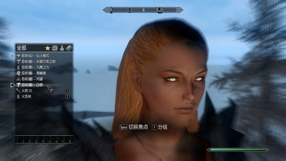 Skyrim Naruto Anime Overhaul -- 火影忍者MOD --下载_V1.0版本_上古卷轴5：天际 Mod下载-3DM MOD站