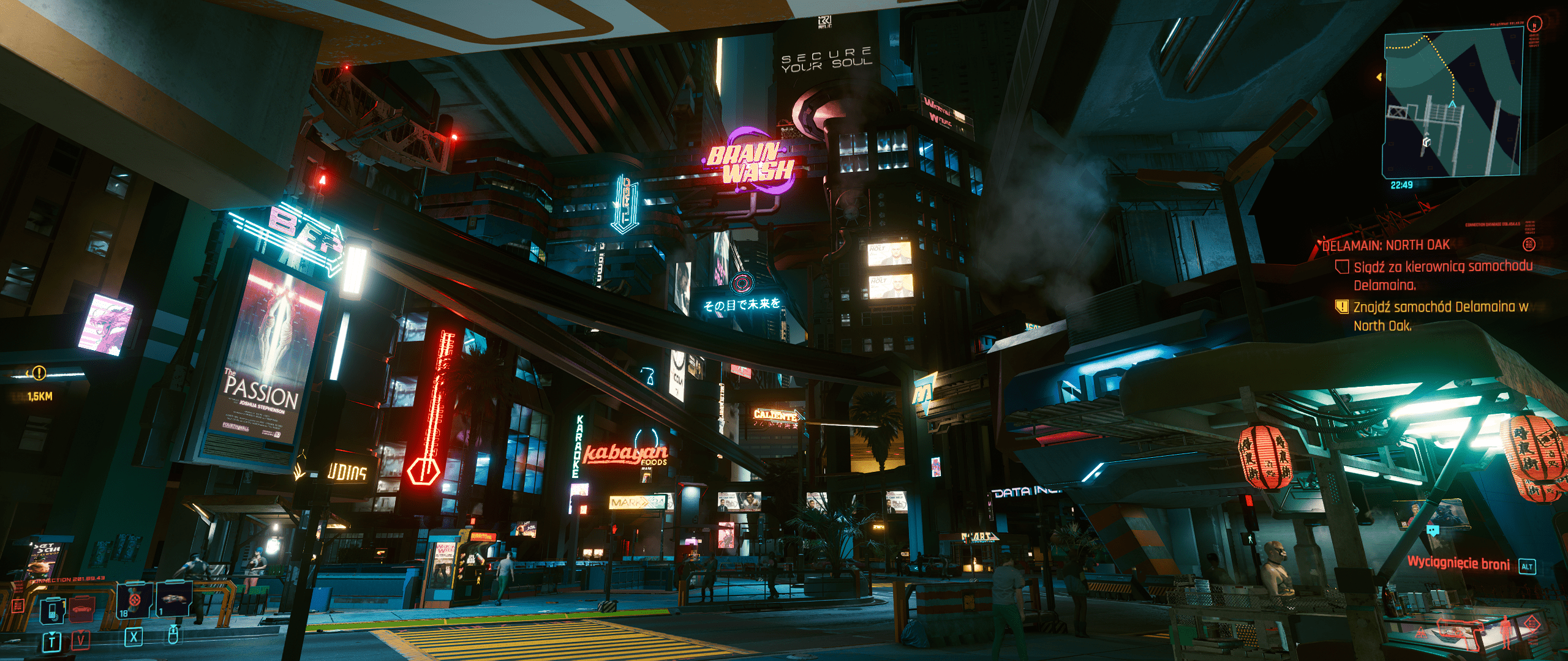 E3图形 - 无FPS损失Reshade预设下载_V0.1版本_赛博朋克2077 Mod下载-3DM MOD站