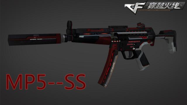 替换消音冲锋枪为CF MP5下载_V1.0版本_求生之路2 Mod下载-3DM MOD站