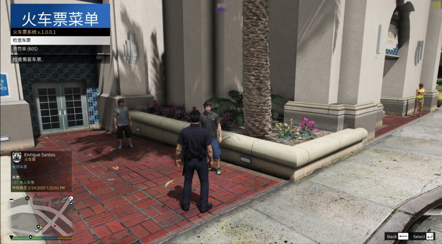 2628版LSPDFR整合下载_V6.6版本_侠盗猎车手系列 Mod下载-3DM MOD站