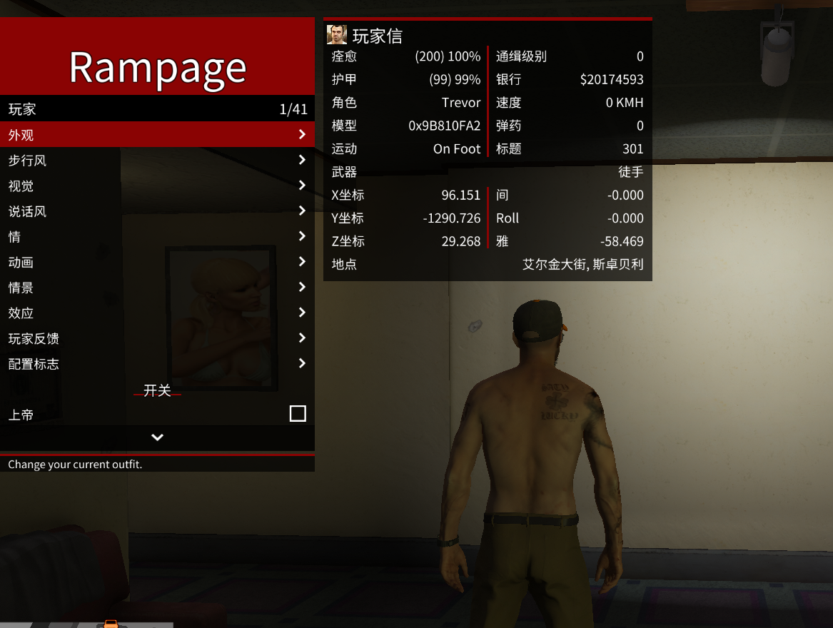 【3DM Mod站】《侠盗猎车手系列(Grand Theft Auto（GTA）)》横冲直撞最新版修改器1.3.8简体中文版 支持最新版1.68游戏 - 闲聊 - 3DMGAME论坛 ...