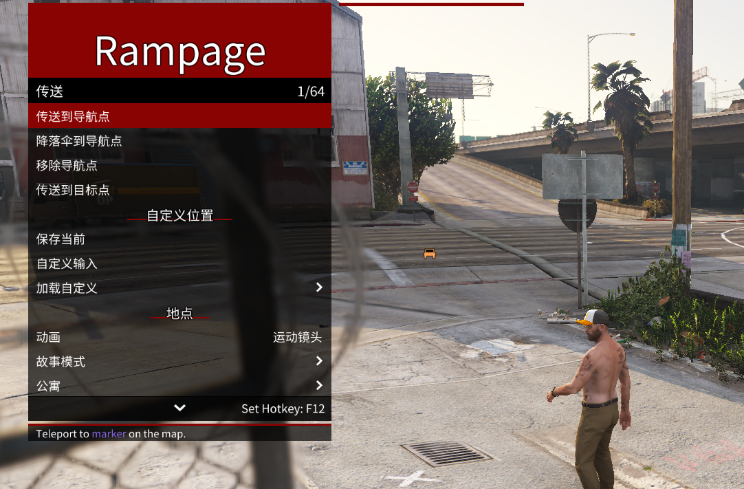 【3DM Mod站】《侠盗猎车手系列(Grand Theft Auto（GTA）)》横冲直撞最新版修改器1.3.8简体中文版 支持最新版1.68游戏 - 闲聊 - 3DMGAME论坛 ...