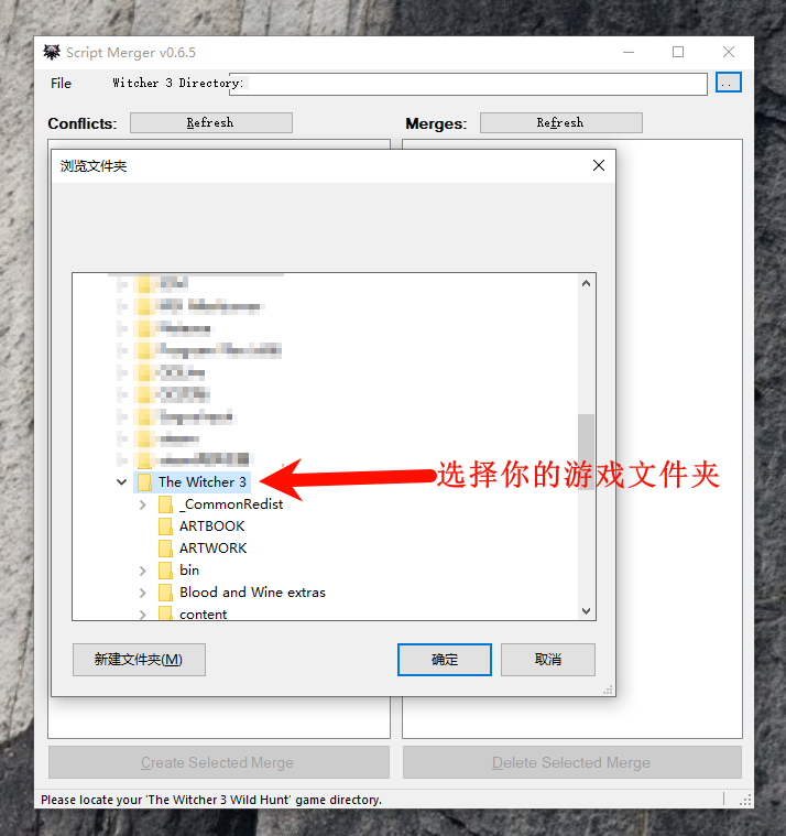 巫师3：狂猎 自动拾取(搜刮)AutoLoot Advanced Settings - Next Gen Mod 4.04 下载 | 3DM Mod站