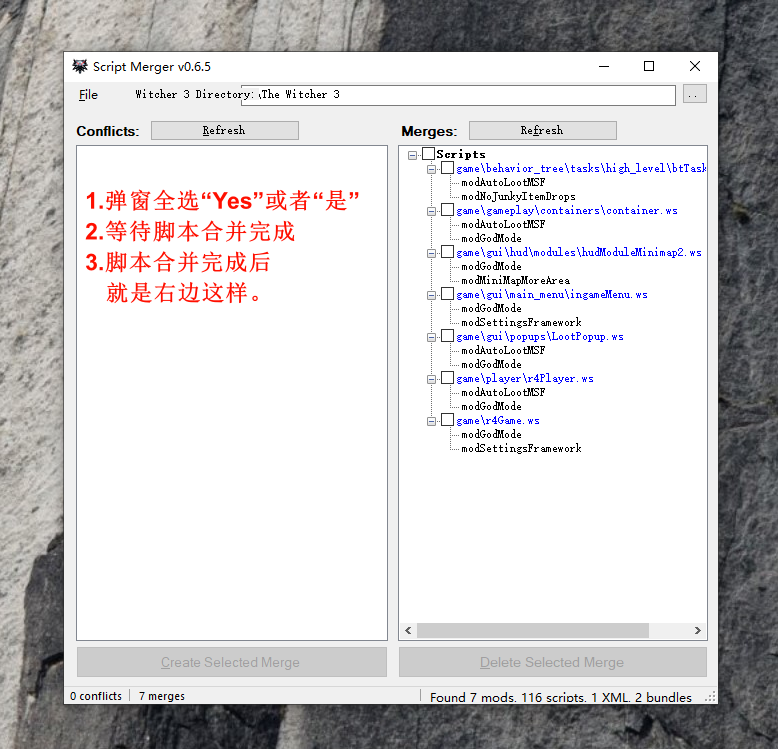 巫师3：狂猎 自动拾取(搜刮)AutoLoot Advanced Settings - Next Gen Mod 4.04 下载 | 3DM Mod站