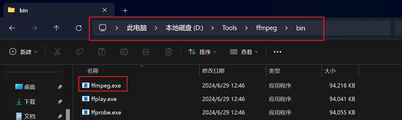 群星 群星自用BGM包模板，支持一键添加BGM，附Python一键执行程序 Mod 1.4 下载 | 3DM Mod站