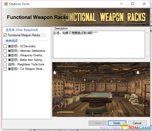 辐射4 辐射4 移民和民兵版女神NPCMOD Mod 1.7.22 下载 | 3DM Mod站