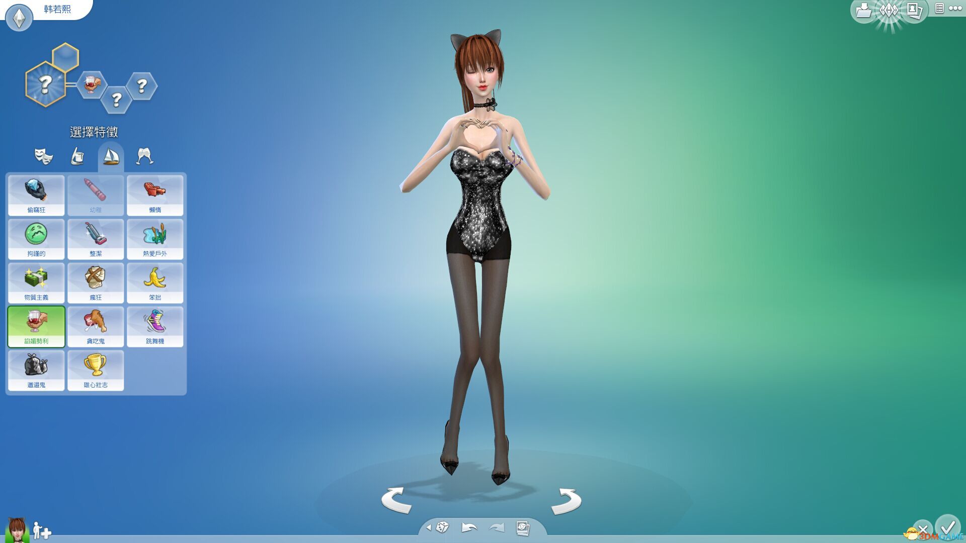 模拟人生4 模拟人生4黑丝兔女郎韩若熙MOD完整版 Mod 下载 | 3DM Mod站