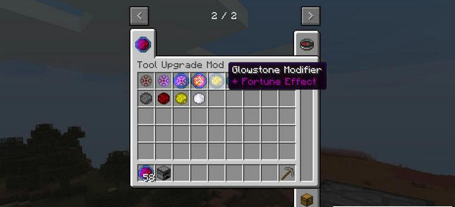 我的世界 我的世界 v1.11.2工具改造升级MOD Mod 1.11.2 下载 | 3DM Mod站