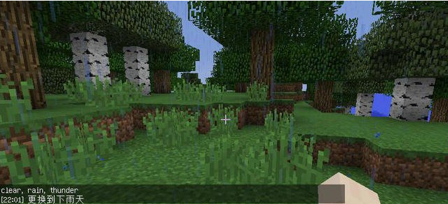 我的世界 我的世界 1.11.2 聊天时间显示MOD Mod 1.11.2 下载 | 3DM Mod站