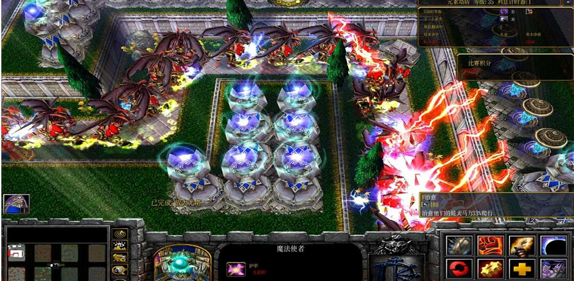 魔兽争霸3 魔兽争霸3 元素塔防生存者TD4.12地图 Mod 1.24-1.27A 下载 | 3DM Mod站