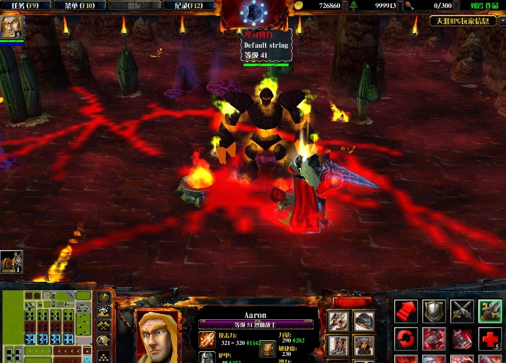 24天涯RPG v2 Mod下载_最全的24天涯RPG v2 Mod资源合集 - 3DM Mod站