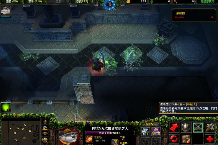 87正式版 Mod下载_最全的87正式版 Mod资源合集 - 3DM Mod站