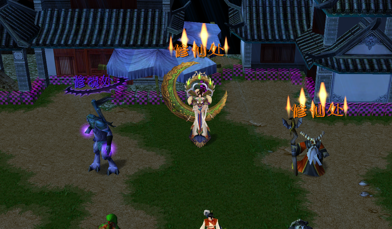 魔兽争霸3 魔兽争霸3 1.24e弑魔修仙传 v4.3 Mod 1.24e 下载 | 3DM Mod站