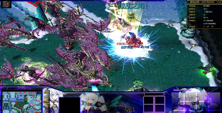 魔兽争霸3 魔兽争霸3 1.24守护女神III v1.08正式版 Mod 1.24 下载 | 3DM Mod站